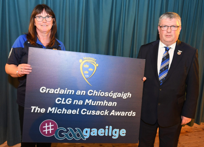 Munster GAA launch Michael Cusack Awards / Gradaim an Chíosógaigh ...